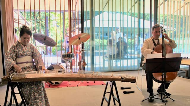 Cultural Performance: Koto and Cello by SamaZama – Portland Japanese Garden