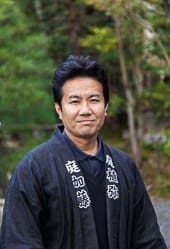 Permanent and Visiting Faculty – Portland Japanese Garden