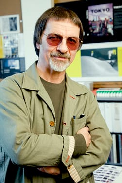 Garden+ Lecture Series: Balazs and Botond Bognar – Portland Japanese Garden