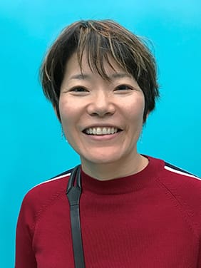 Garden+ Lecture Series: Kyoko Yoshida, Masatsugu Ono, and David ...