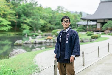 Permanent and Visiting Faculty – Portland Japanese Garden