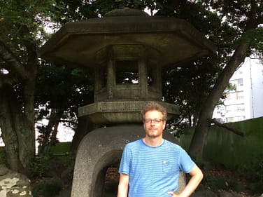 Spaces in Translation, a Conversation with Christian Tagsold – Portland ...