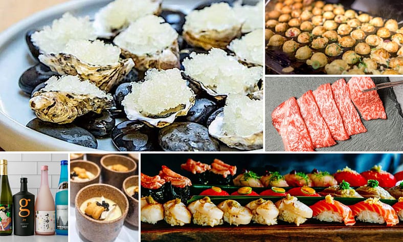 Kanpai Japan Series Kick off Reception – Portland Japanese Garden