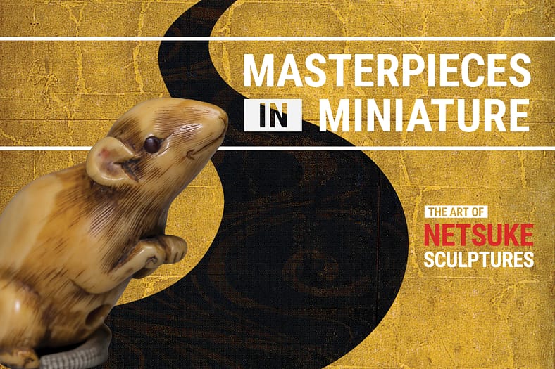 Portland Japanese Garden Presents "Masterpieces in Miniature: The Art ...