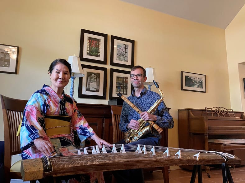 Cultural Performance: Koto and Shakuhachi – Portland Japanese Garden