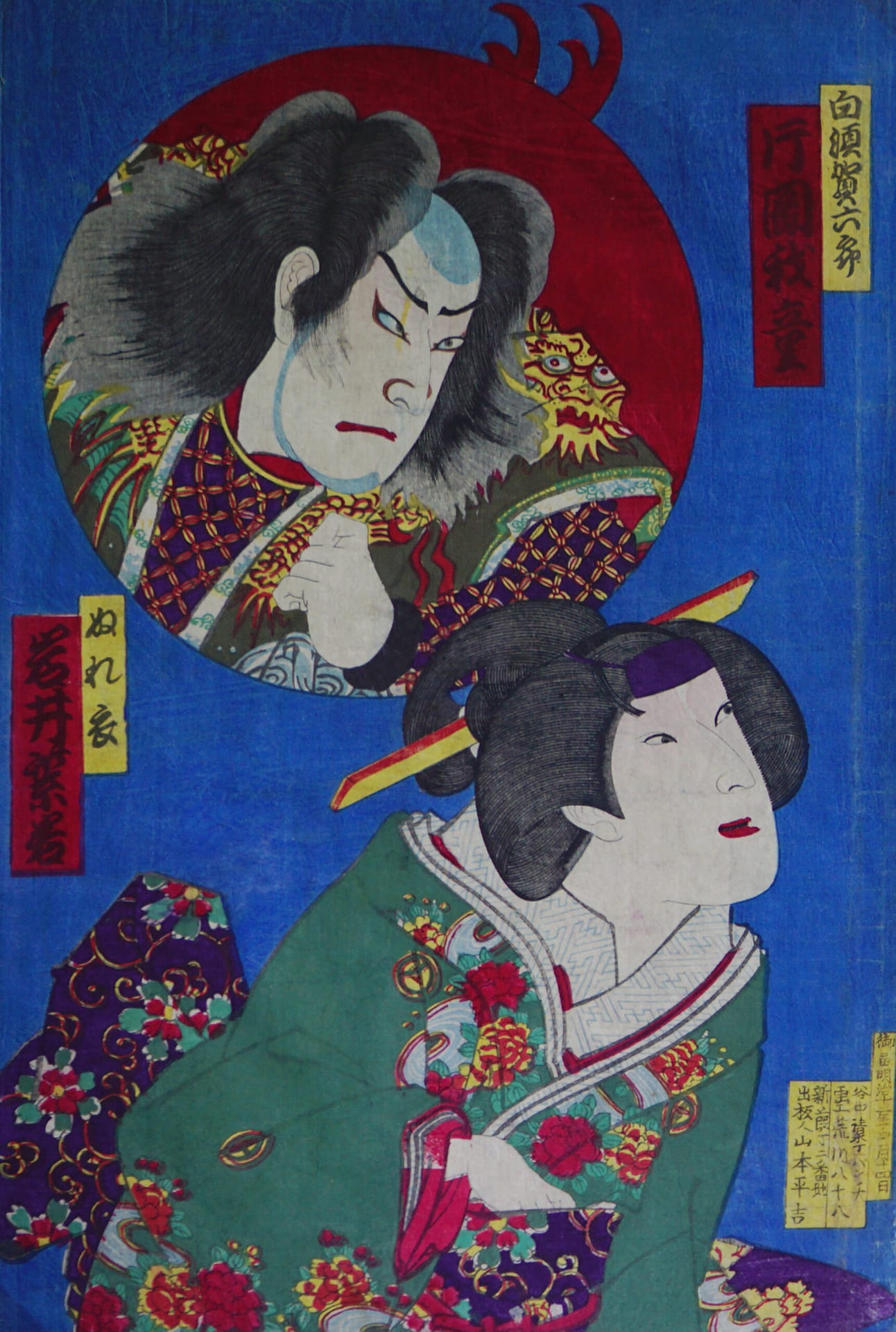 Night of a Thousand Cranes (Invitation-Only) – Portland Japanese Garden