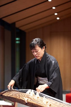 The Music of Koto – Portland Japanese Garden