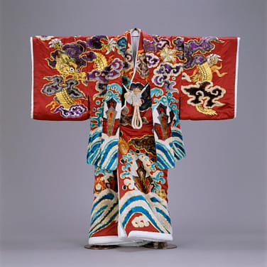 Kabuki Costume Presentation by Shochiku Costume Co. Ltd. – Portland ...