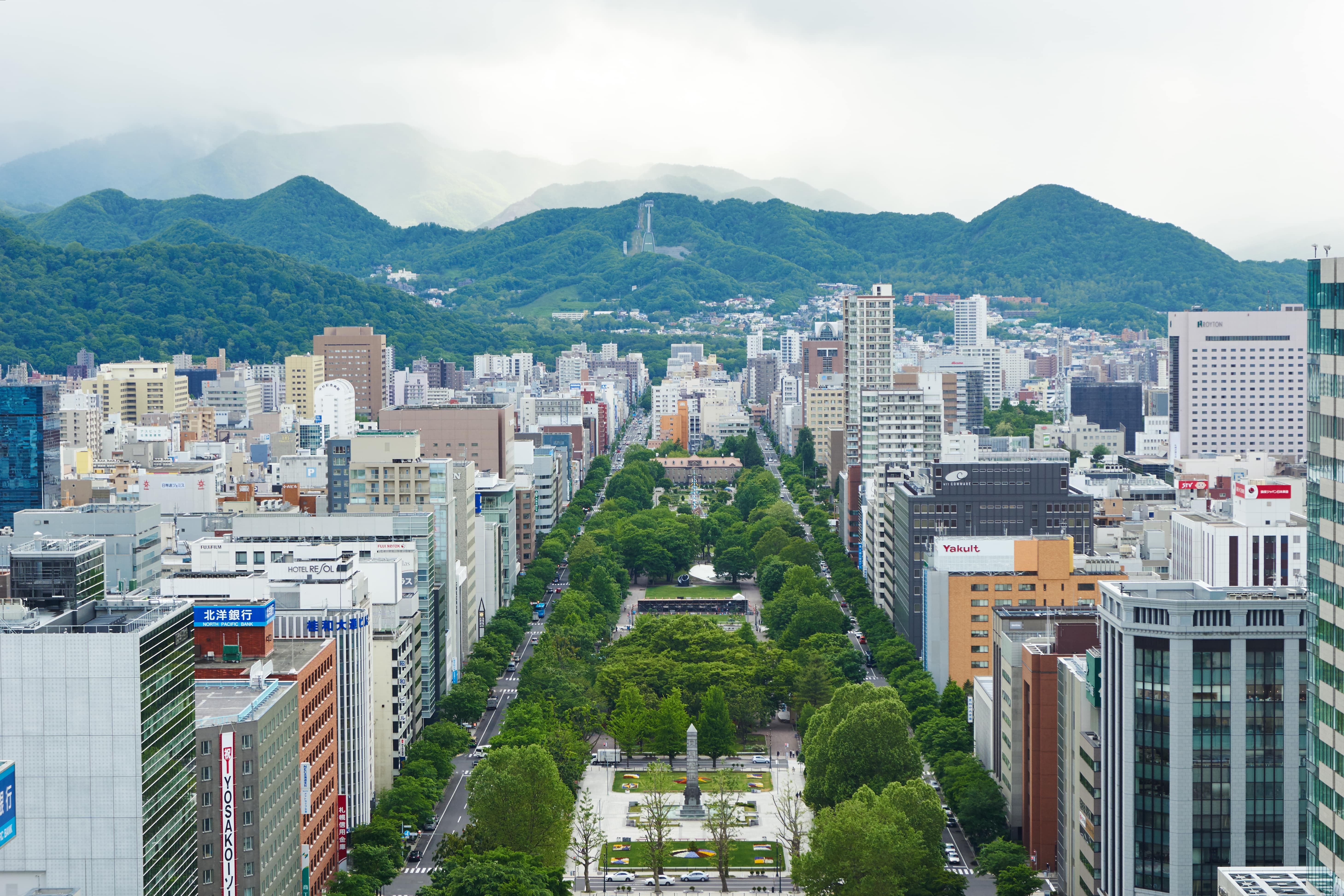 Coming in 2019: The Year of Hokkaido – Portland Japanese Garden