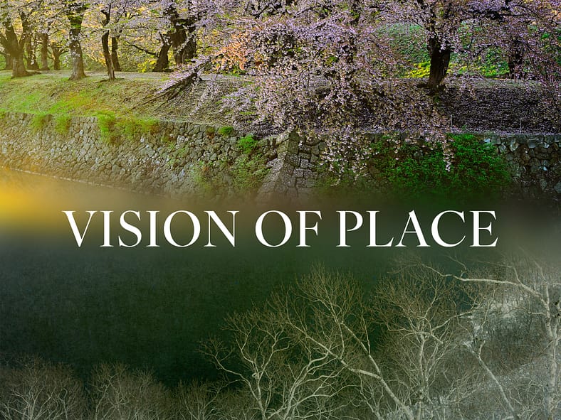 Vision of Place – Portland Japanese Garden
