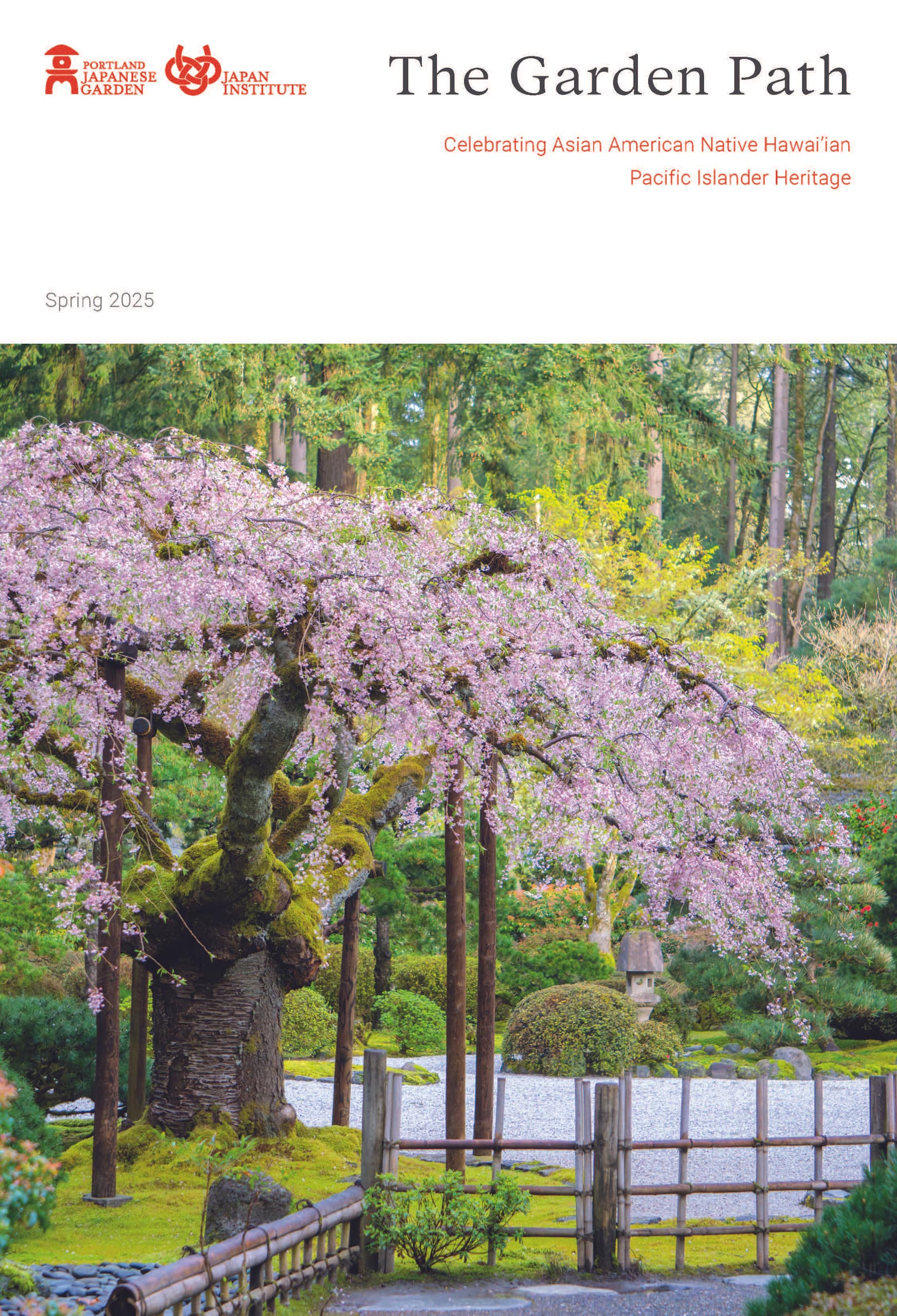 The Garden Path – Portland Japanese Garden