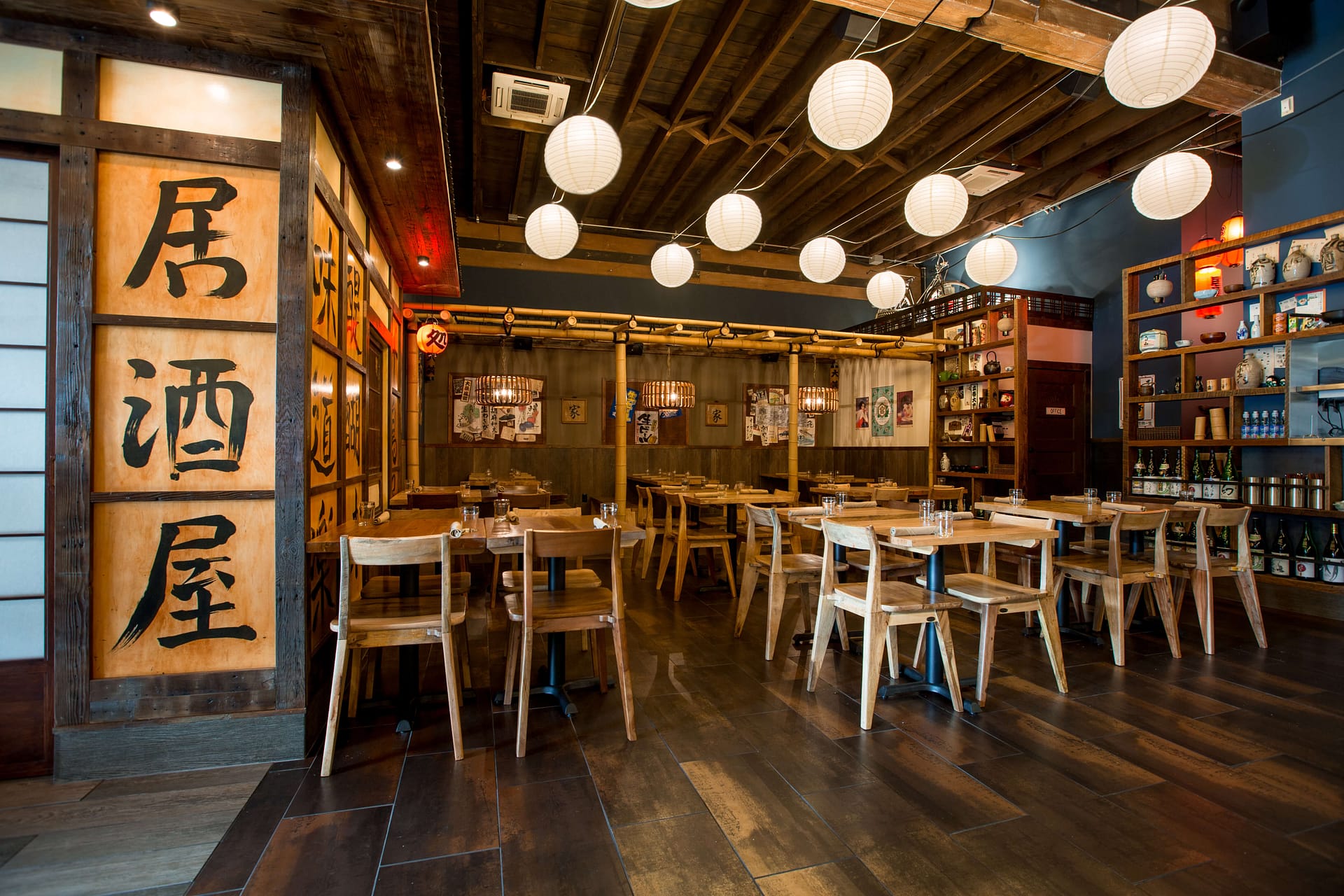 Hotel & Dining Partners – Portland Japanese Garden